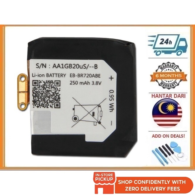 BSS Compatible For SAM SM Gear S2 Classic EB-BR720ABE SM-R720 R720 ...