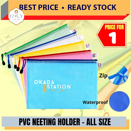 OKADA PVC Transparent Netting Zipper Bag / Fail Sekolah Zip / Fail Buku ...