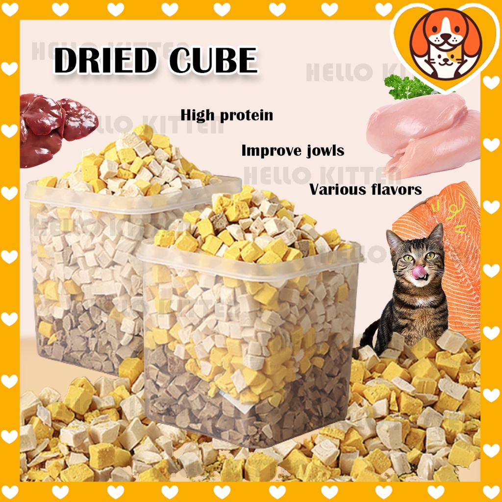 HK 60g Booster Freeze Dried Premium Pet Cat Treats Dog Treat High ...