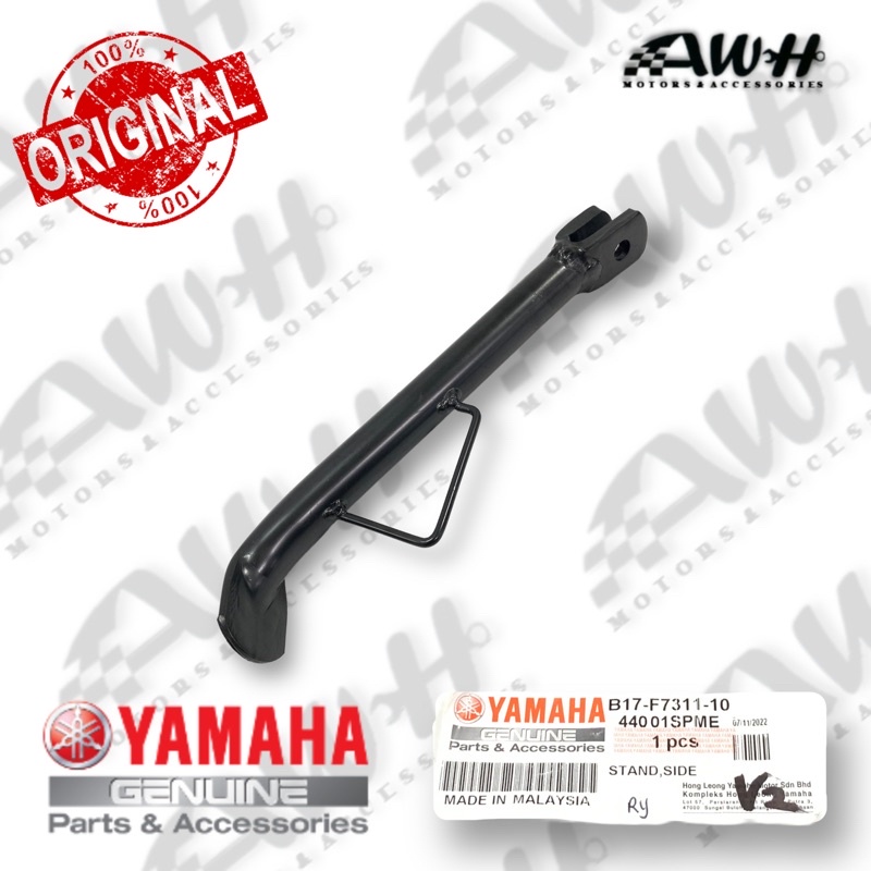 💯ORIGINAL SIDE STAND Y15 V2 | Shopee Malaysia