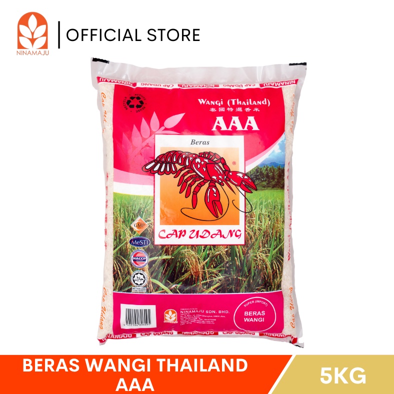 CAP UDANG Thailand AAA Fragrant Rice 5KG | Shopee Malaysia