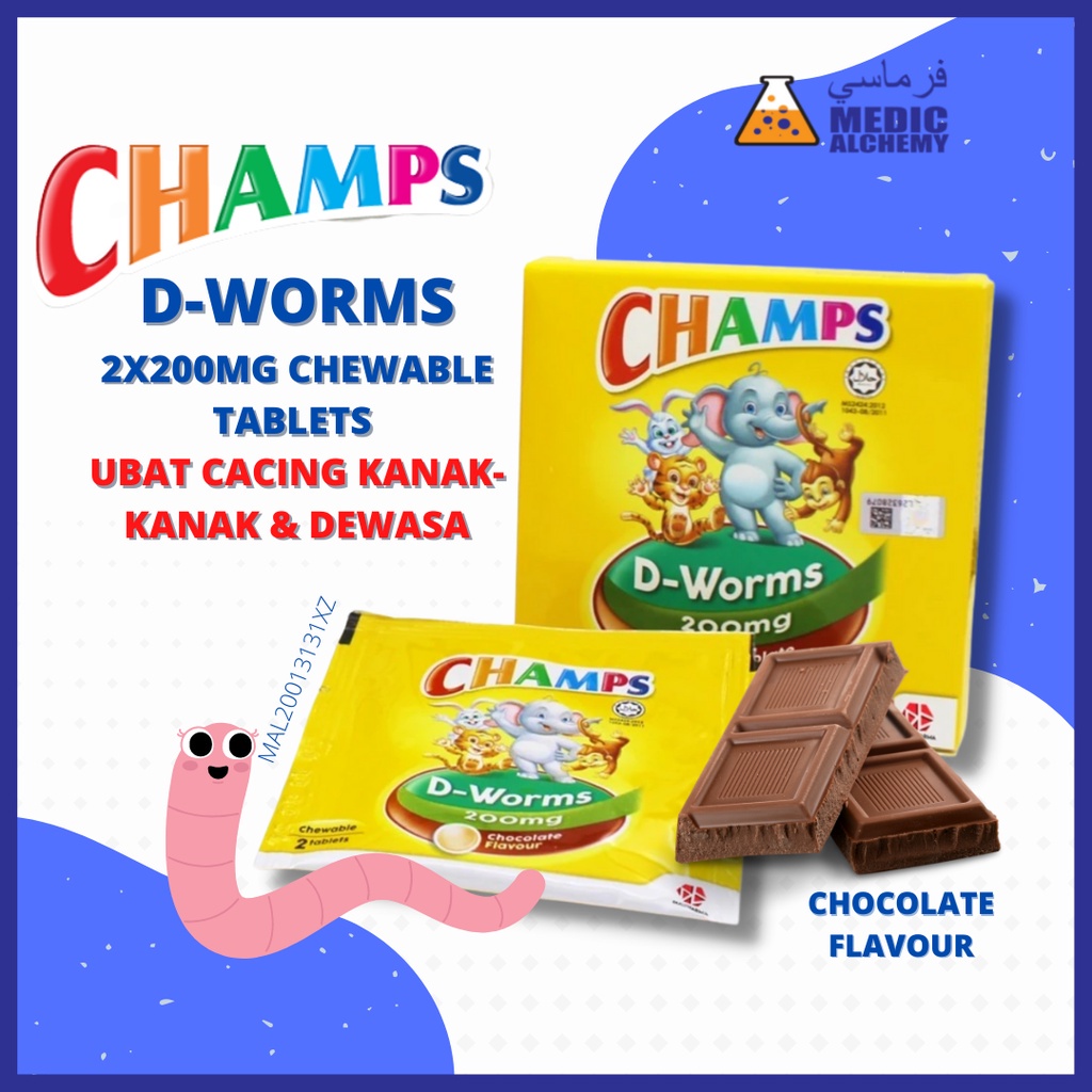 Champs D Worms 200mg Chewable Chocolate Flavour 2's Tablets Ubat Cacing ...