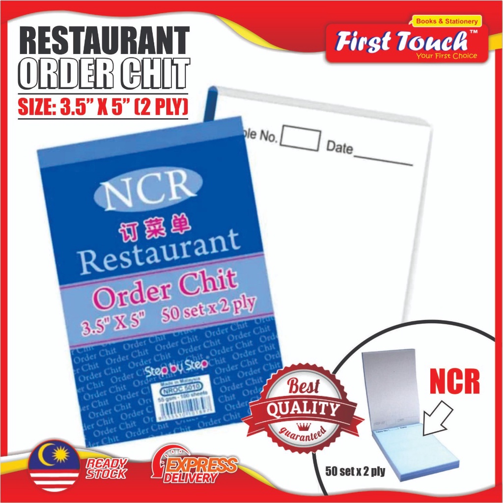 NCR Restaurant Order Chits 2 ply NCR 3.5 x 5 inches STEP BY STEP NROC ...