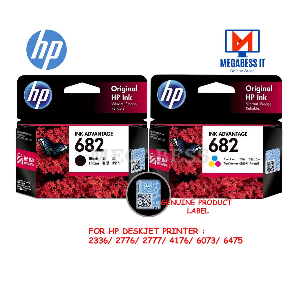 HP682 Black/Colour Original Ink Advantage Cartridge for HP Deskjet ...