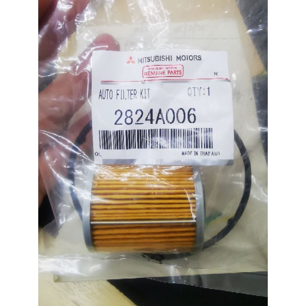 ORIGINAL PROTON INSPIRA 1.8 2.0 AUTO OIL COOLER WITH ORING AUTO COOLER ...