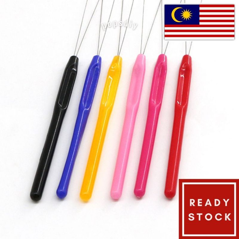 📌READY STOCK📌Needle Threader with Flexible Wire Loop | Tufting ...