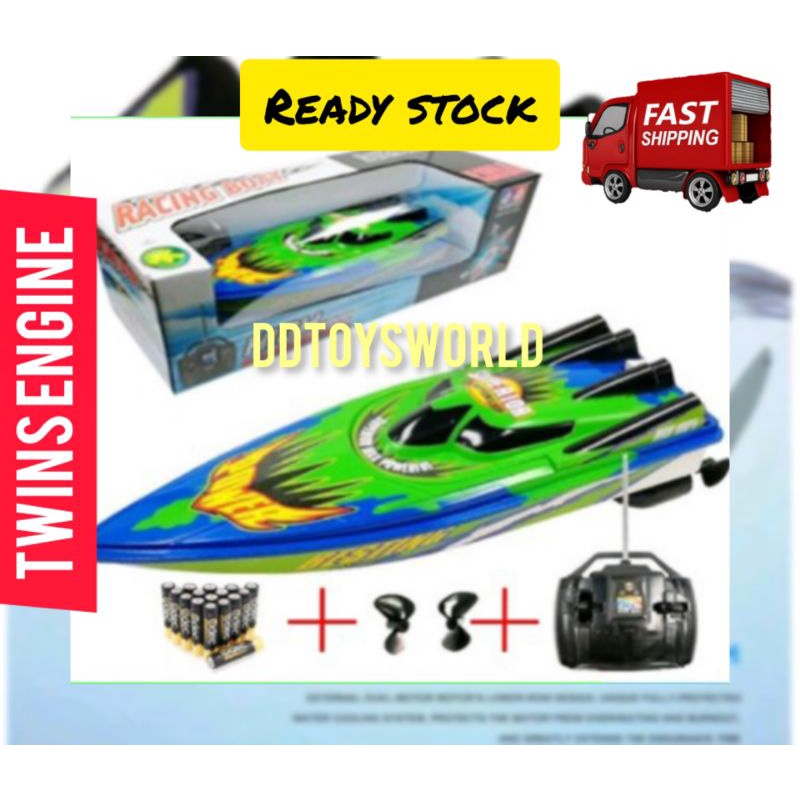 RC SPEED BOAT 27MHZ TWIN ENGINE MAINAN BOAT KONTROL | Shopee Malaysia