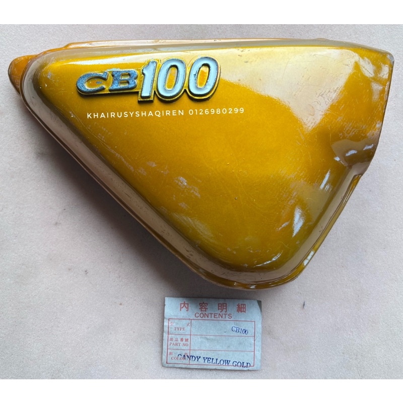 Honda CB100 Side Cover Right Only NEW | Shopee Malaysia
