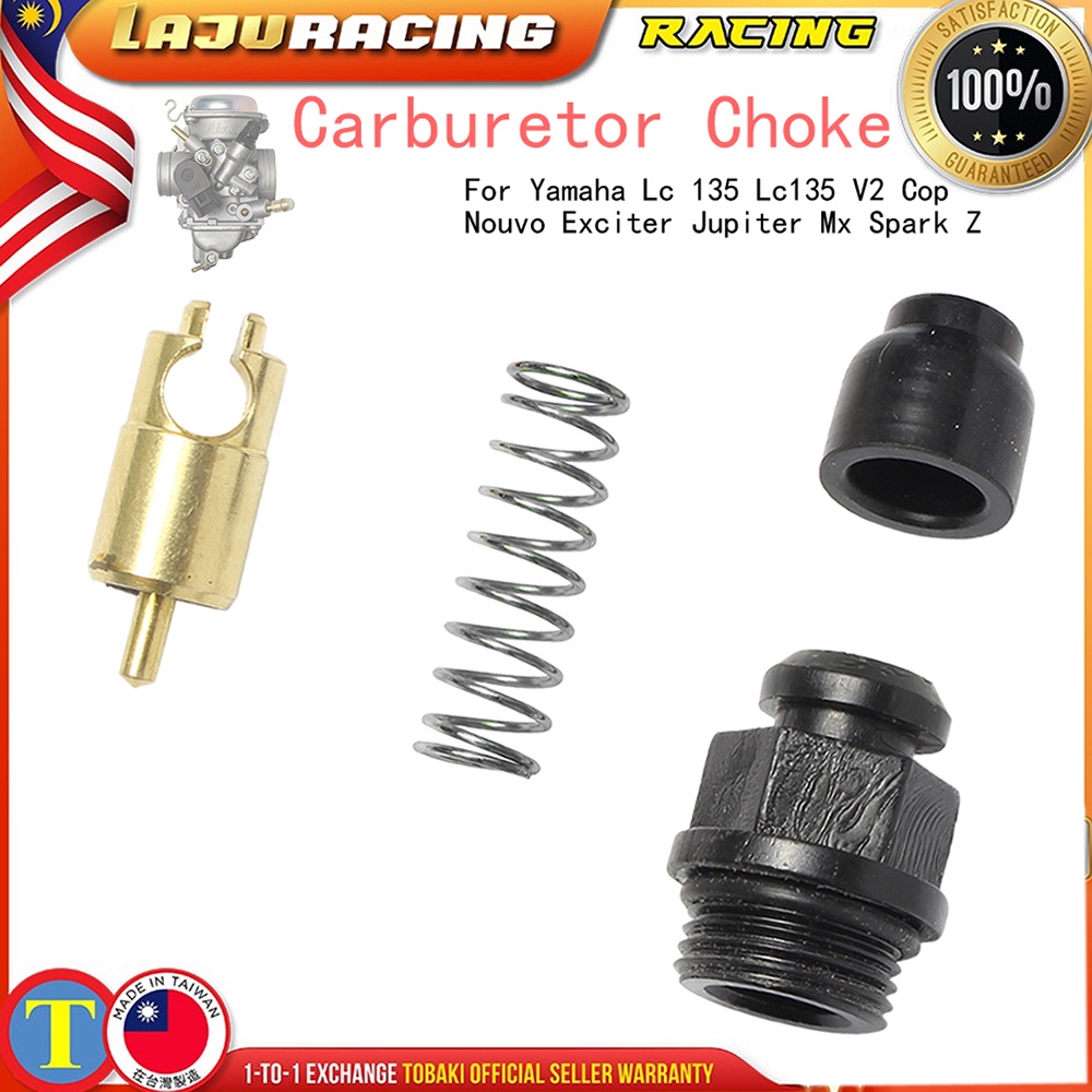Carburetor Choke Starter Set Lc135 V2 V3 V4 V5 V6 Lcv2 Lcv3 Lcv4 ...