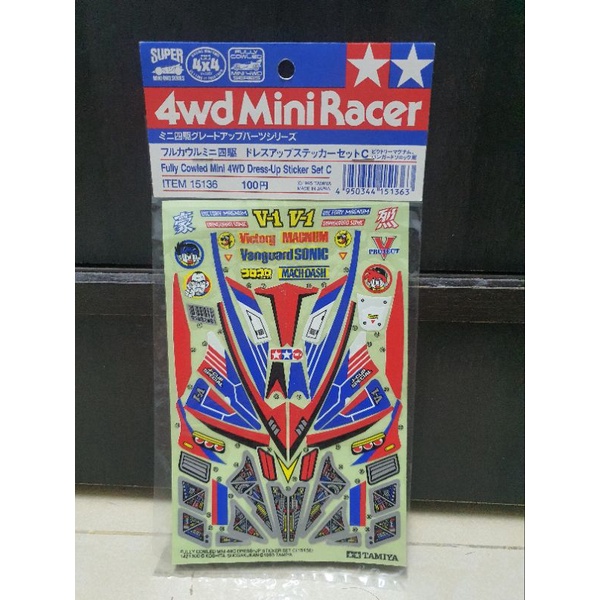 Tamiya 15136 Fully Cowled Mini 4wd Dress-Up Sticker Set C | Shopee Malaysia