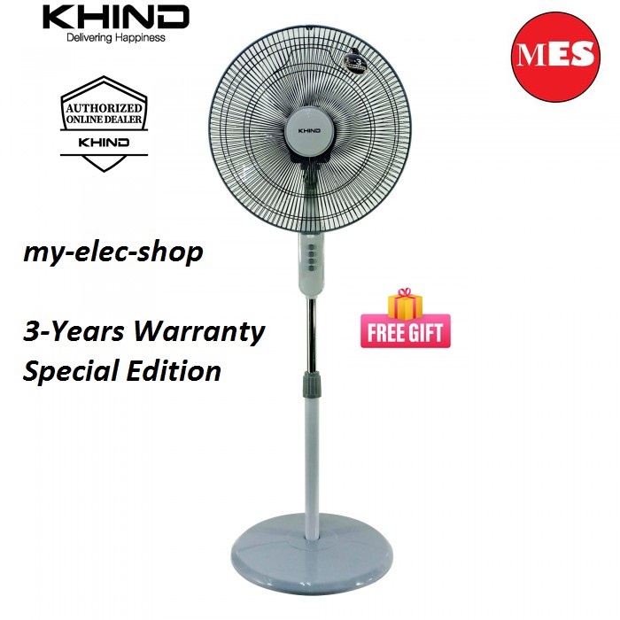 (Free Gift x 1) Khind 16" Special Edition Stand Fan SF1682SE c/w Built ...