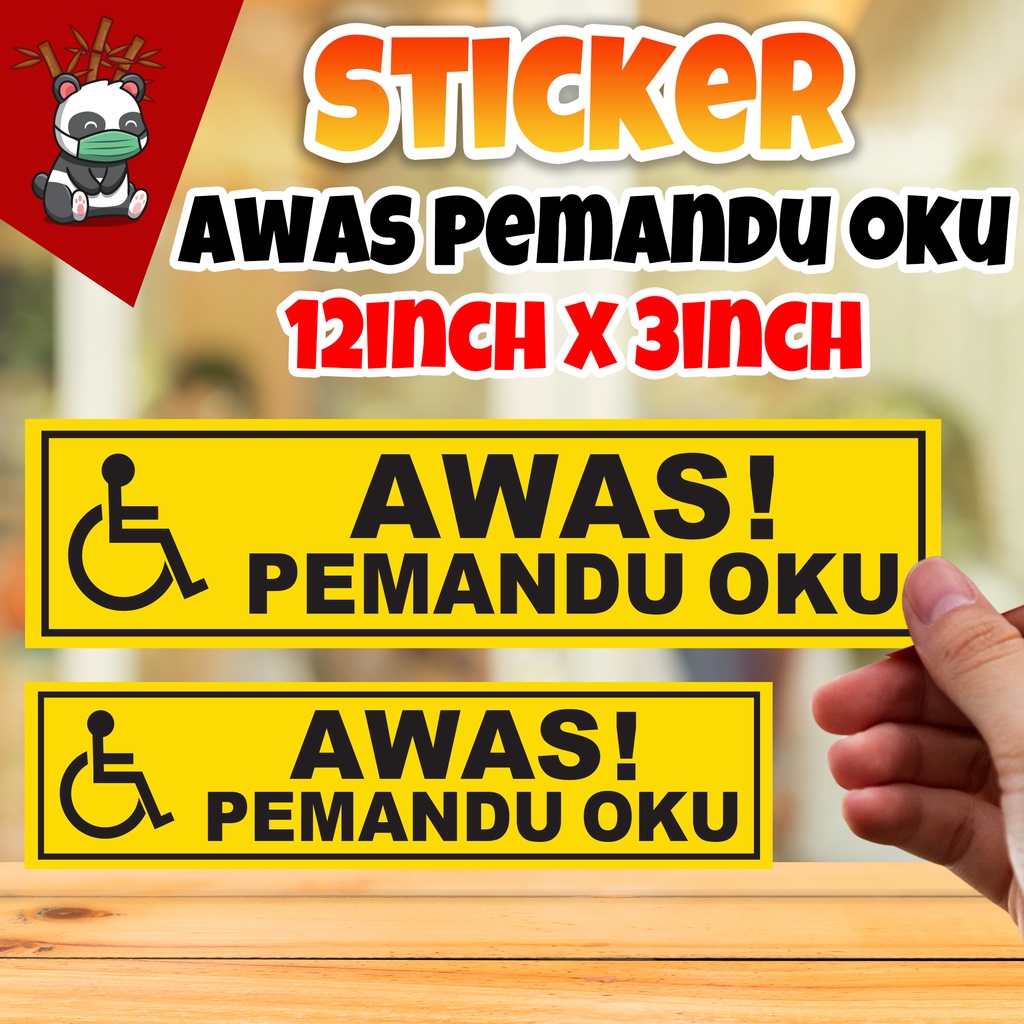 🔥STICKER AWAS PEMANDU OKU🔥 STICKER KERETA / STICKER MOTOR REFLECTIVE ...