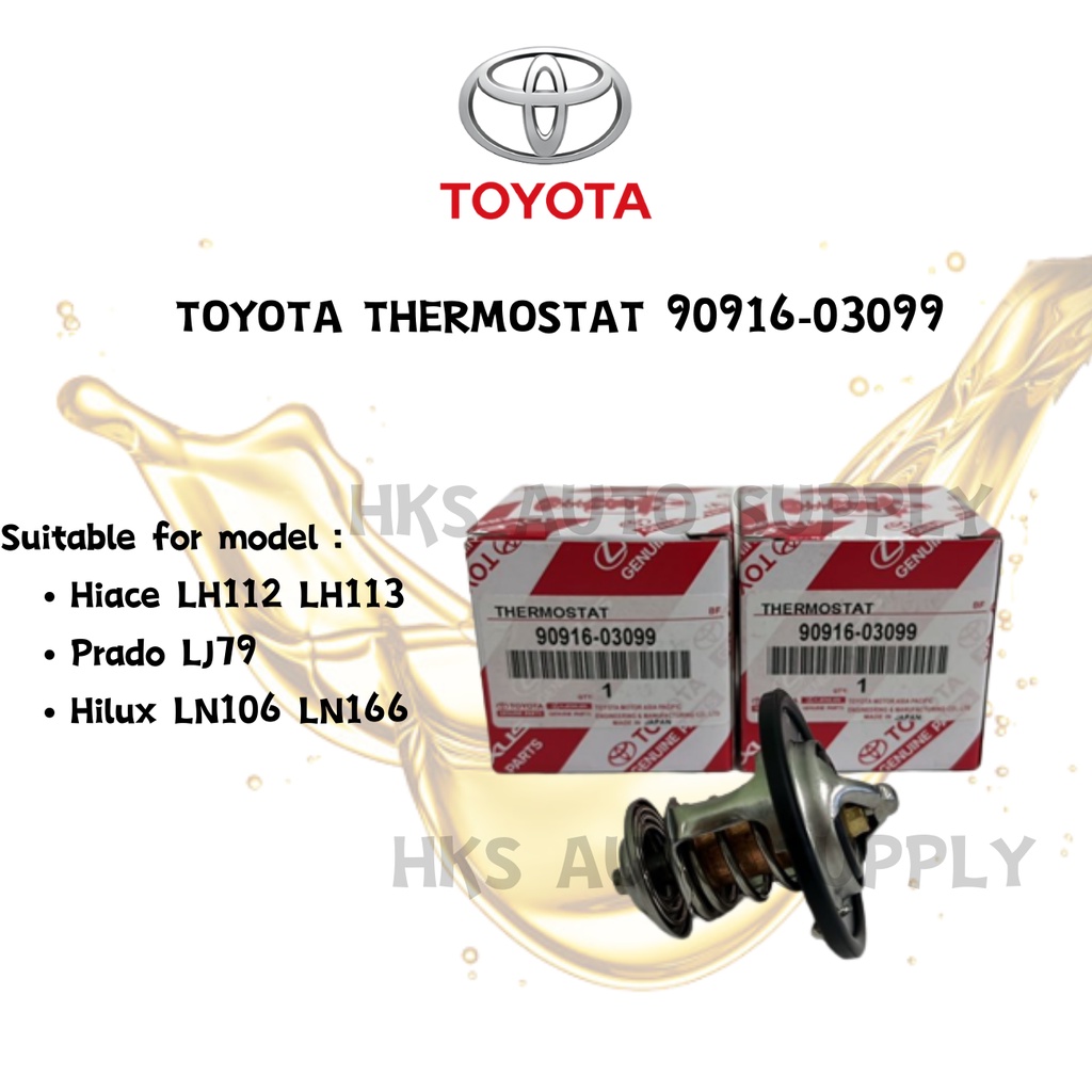 TOYOTA Thermostat For Hilux LN106 LN166 Land Cruiser LJ79 Hiace LH80 ...