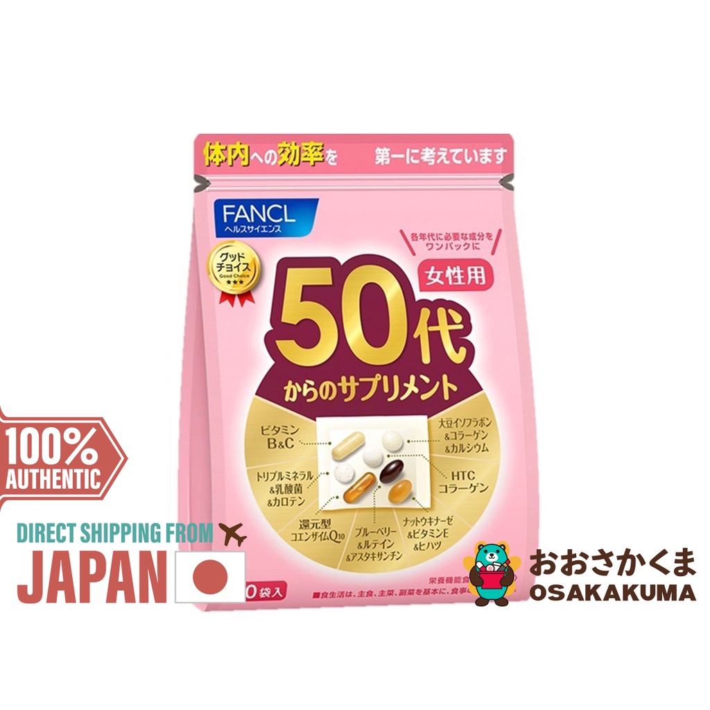 [JP_M]FANCL 50-generation Women's Comprehensive Nutrition Vitamin Supplement Pills (30 sachets ...