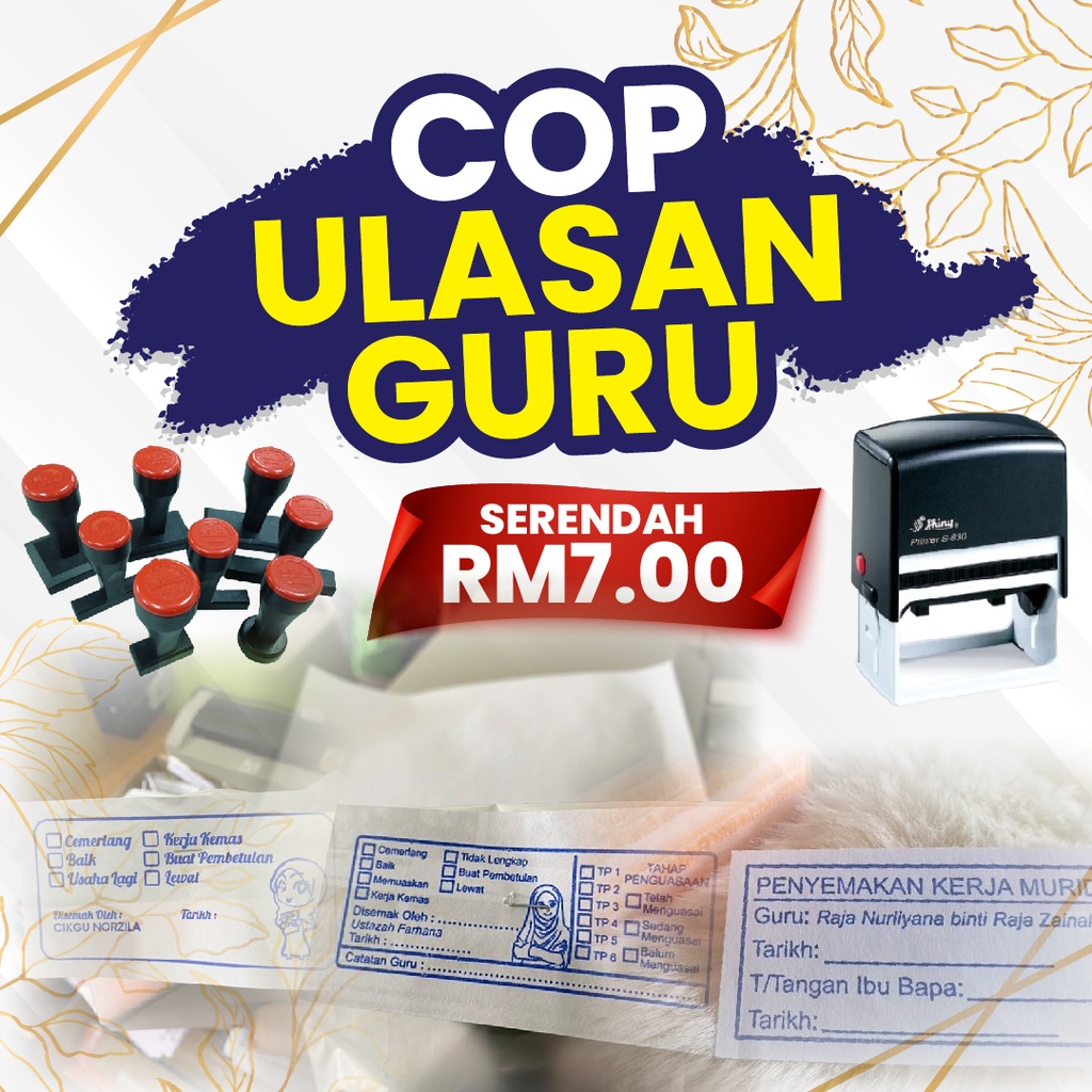 Cop Getah Ulasan Guru / Teachers Rubber Stamp/Cop Disemak Oleh Guru ...