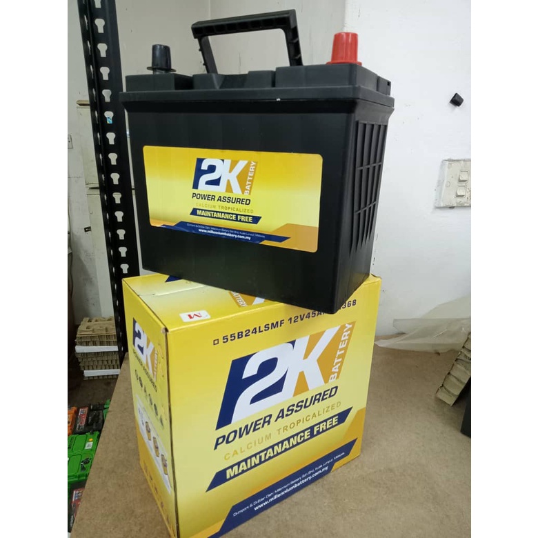 NS40 | NS40ZL | 40B20L (MF) - 35AH - Car Battery - PERODUA Myvi, Axia ...