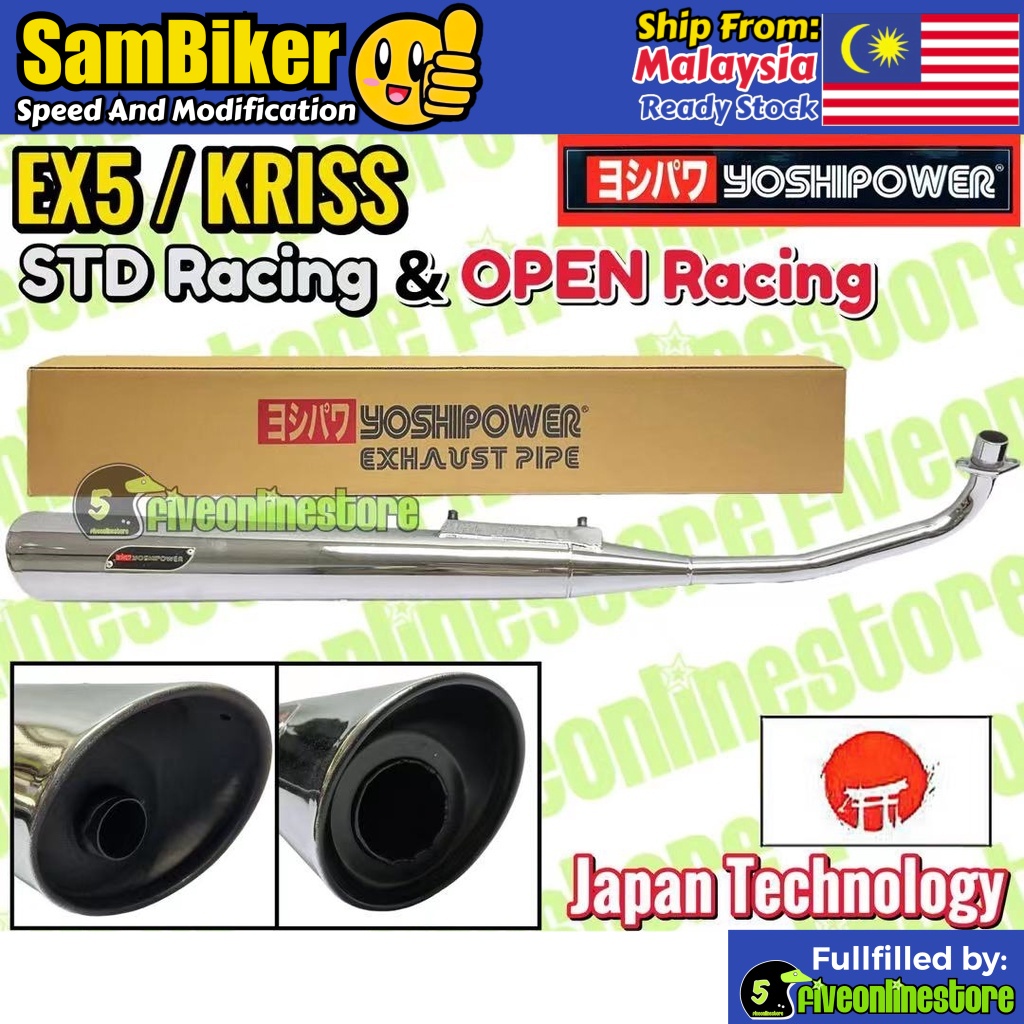 Muffler Exhaust Ekzos STD & Open Racing EX5 Dream EX5 High Power ...
