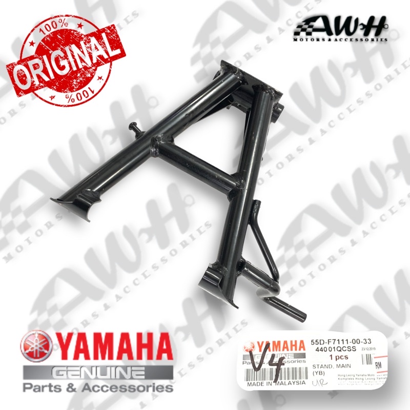 💯ORIGINAL DOUBLE STAND LCV2/V3/V4/V5/V6/V7 (4S) | Shopee Malaysia