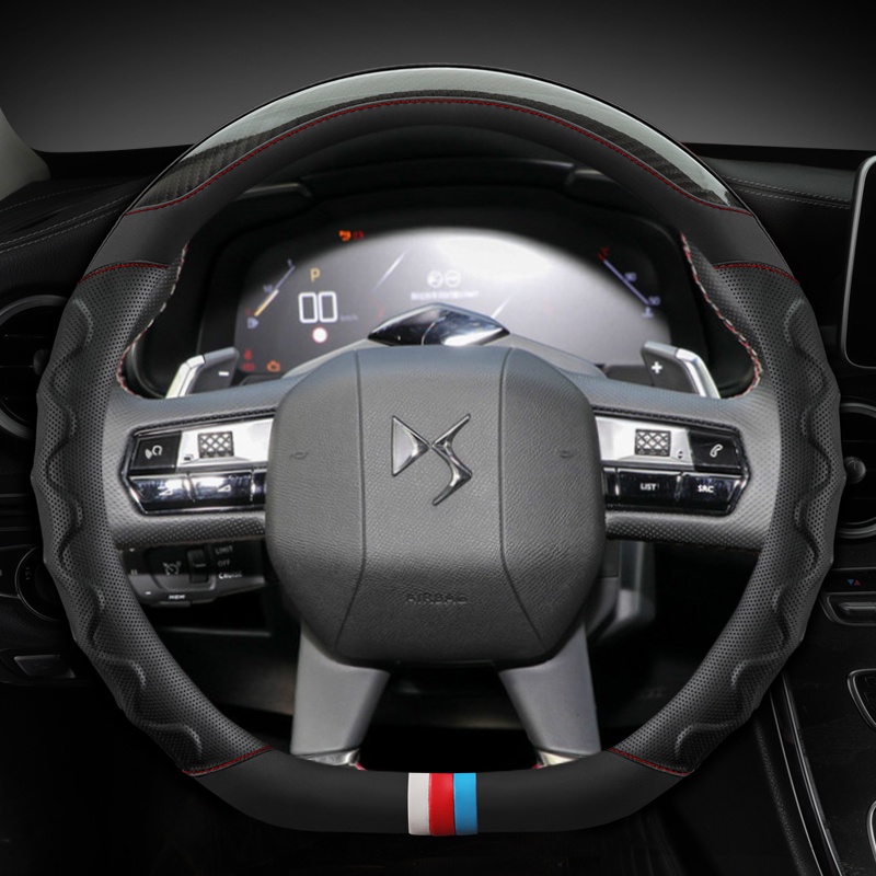 For Citroen DS3 DS4 DS5 DS5 DS 5LS DS6 DS7 DS9 Car Steering Wheel Cover Carbon Fiber +Leather D ...