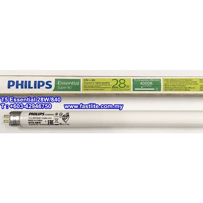 Philips TL5 Essential 28W/840 x 2 units | Shopee Malaysia