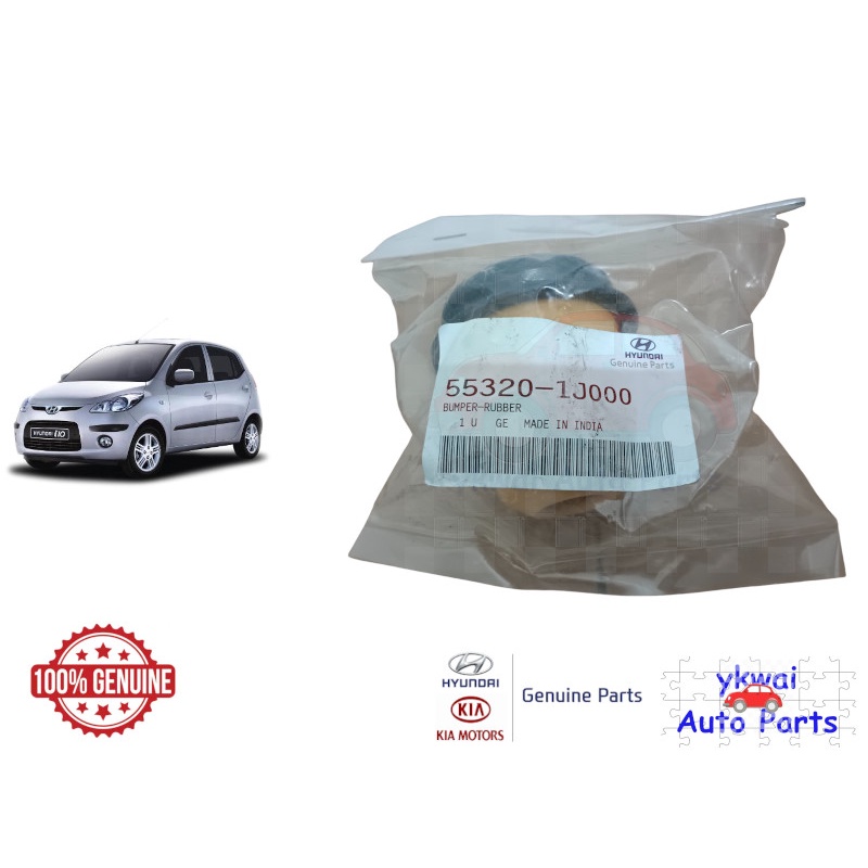 Genuine Hyundai Rear Absorber Rubber Bumper for Hyundai i10 - 55320 ...