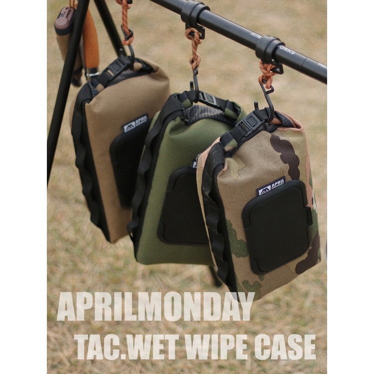 APRILMONDAY Cordura Wet tissue case pouch / Tactical Wet Wipe Case ...