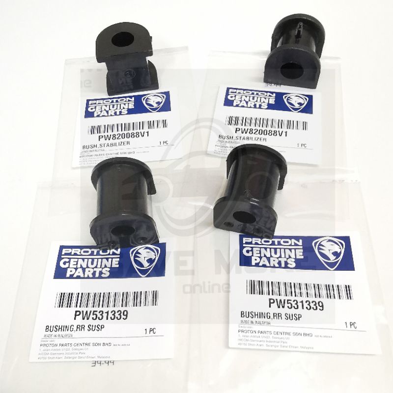 PW821497 PW521020 PROTON WAJA GEN2 PERSONA FRONT REAR ABSORBER LINK ...