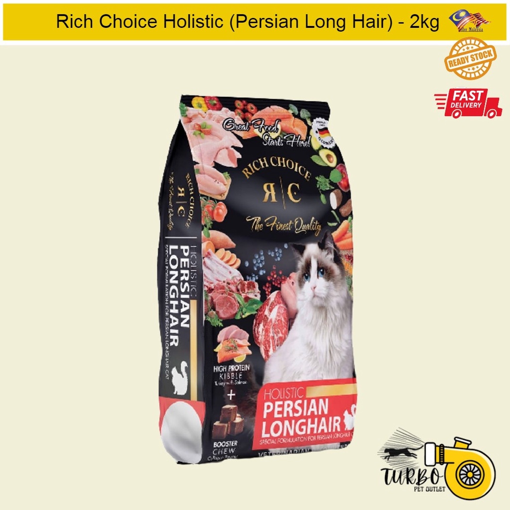 Rich Choice Holistic Dry Cat Food - 2kg Original Pack | Shopee Malaysia