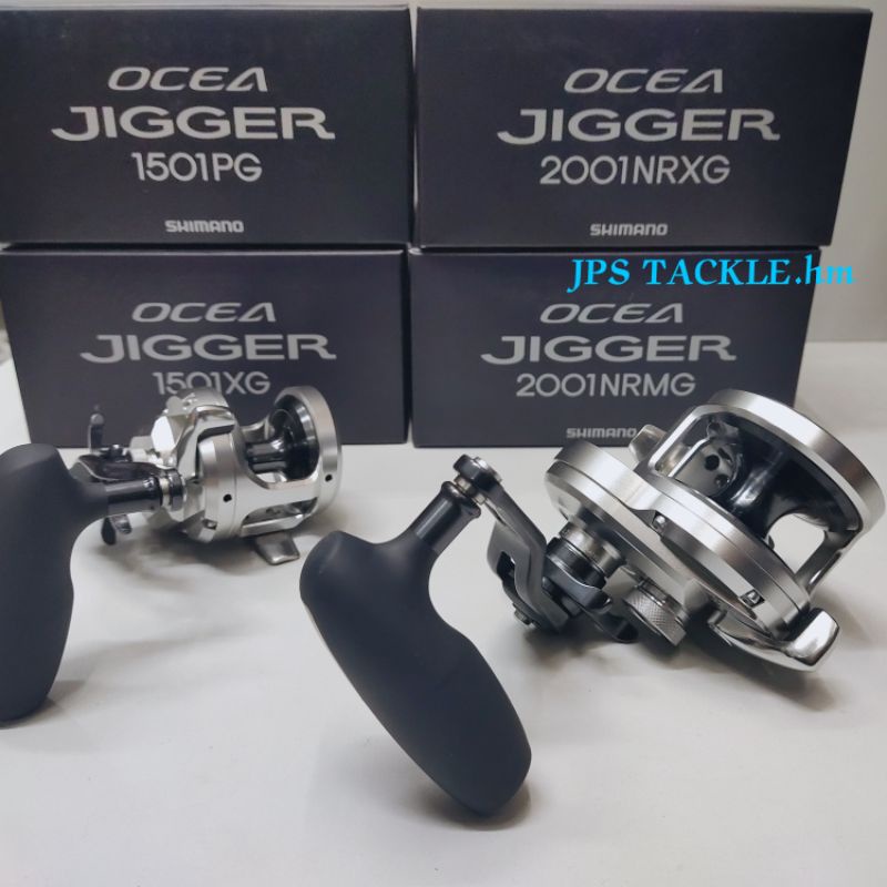 Shimano Ocea Jigger 1501PG/1501XG/2001NRXG/2001NRMG left handle ...
