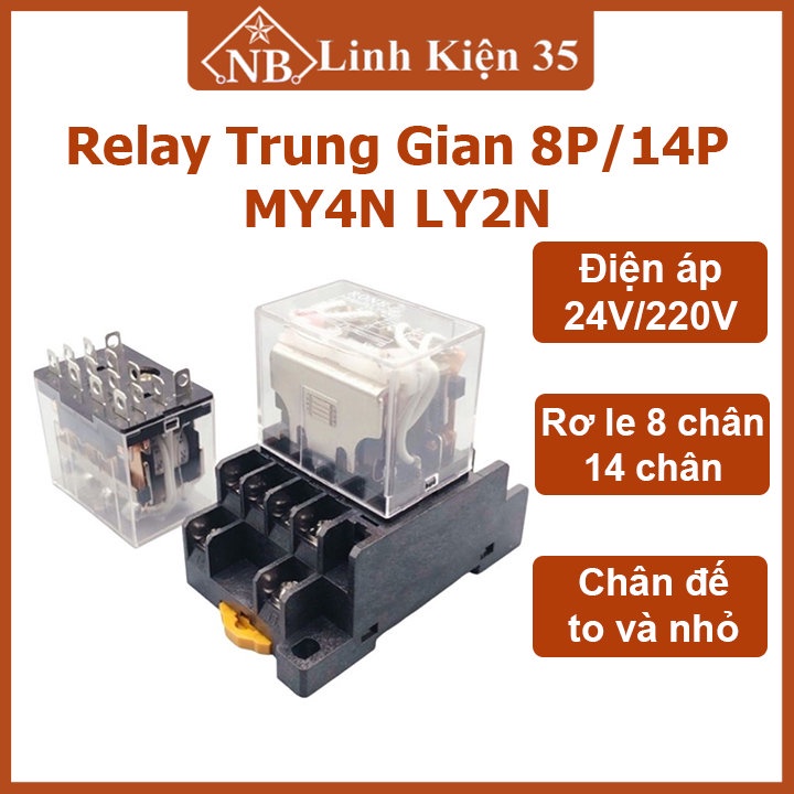 Intermediate relay 8 pins 14 pins, relay MY4N LY2N 220V 24VDC 12VDC electrical equipment used to ...