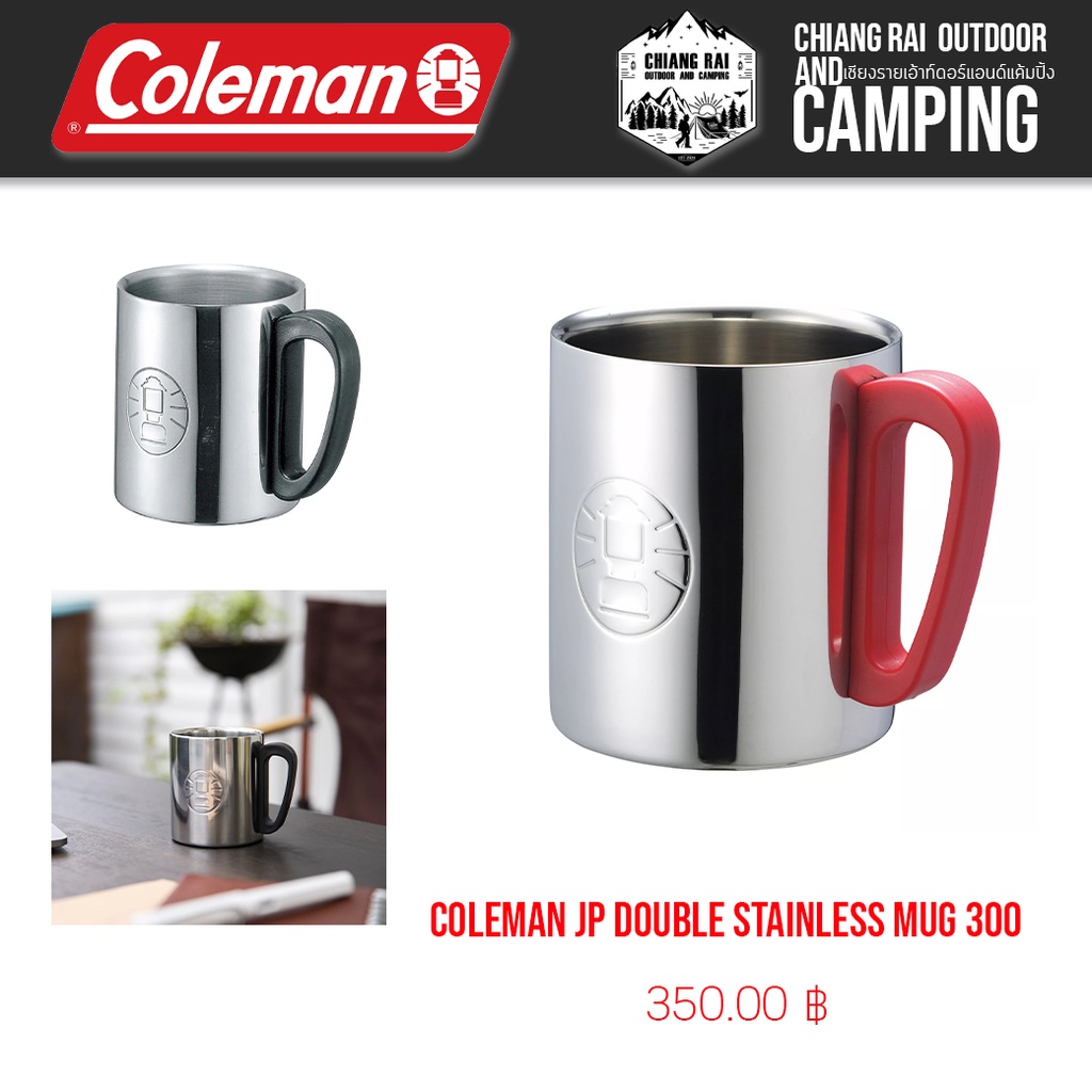 Coleman JP Double Stainless Mug 300 | Shopee Malaysia