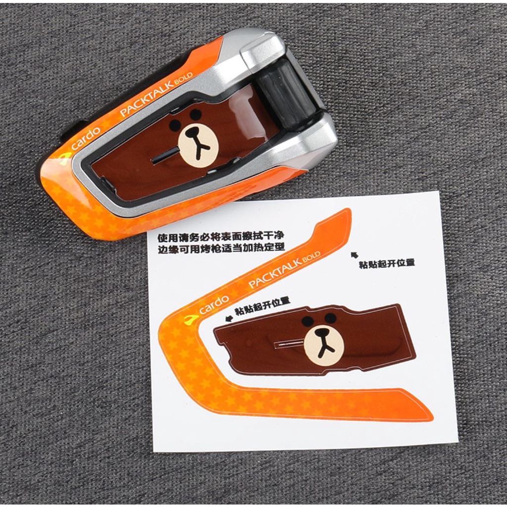 Decal Skin Cardo Packtalk Bold / Black | Shopee Malaysia