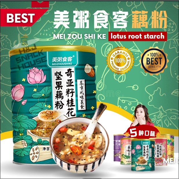 Meizou Chia Seed Cereal Halal Ou Fen Lotus Root Powder Halal 藕粉坚果羹 美粥食客 ...