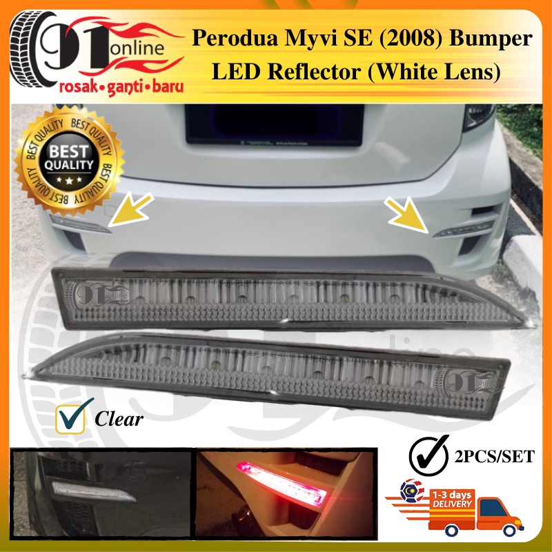 Perodua Myvi SE (2008) Bumper LED Reflector (White Lens) (2PCS/SET ...