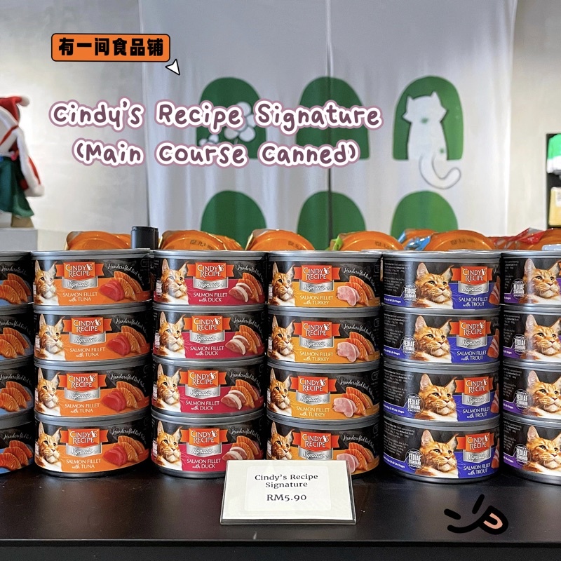 Cindy's Recipe Signature FEDIAF Cat Canned Food / Wet Food 70g Makanan ...