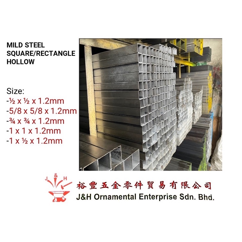 MILD STEEL BESI HOLLOW SQUARE/RECTANGULAR HOLLOW SECTION BESI HOLLOW ...