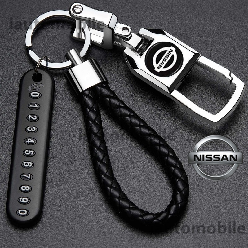 Suitable for Nissan Car Key chain New Serena c27 Sentra n16 grand ...