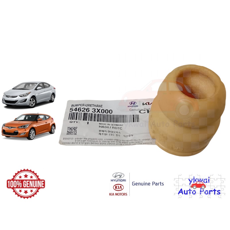 Genuine Hyundai Front Absorber Bumper Stopper for Hyundai Elantra MD ...