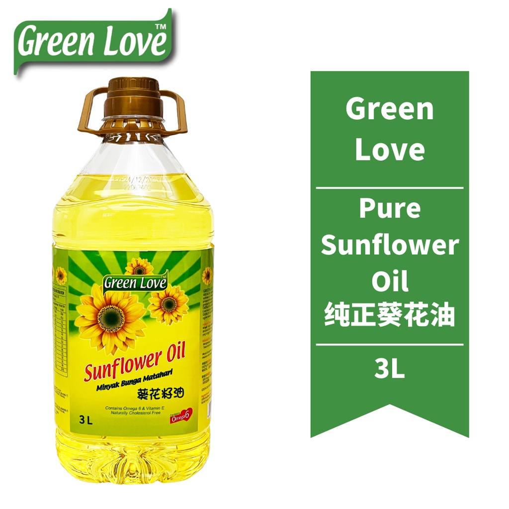 GreenLove Pure Sunflower Cooking Oil 葵花籽油 3L | Shopee Malaysia