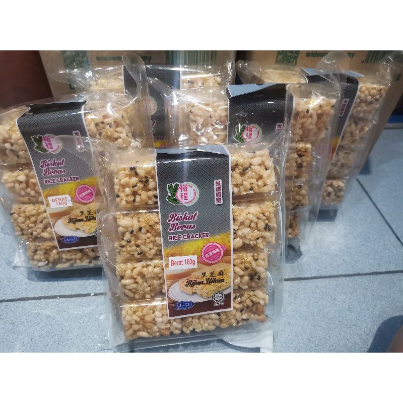 Biskut Beras Rice Cracker 160g 8pack halal Sarawak Tradisional Homemade ...