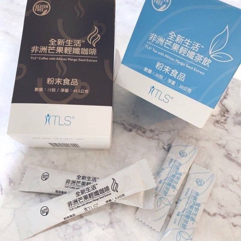 TLS T-LITE TRIM TEA(Mango) | Shopee Malaysia