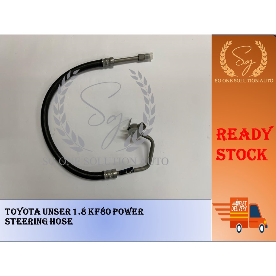 TOYOTA UNSER 1.8 KF80 POWER STEERING PRESSURE HOSE | Shopee Malaysia