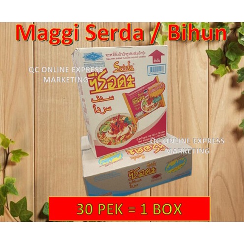Bihun Sup Serda 30pcs 1BOX / Maggi serda 30PCS 1BOX | Shopee Malaysia