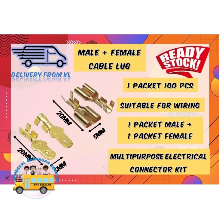 100 PCS KABEL LUG MALE / 100 PCS FEMALE / 100+100 ( CABLE LUG SET ...