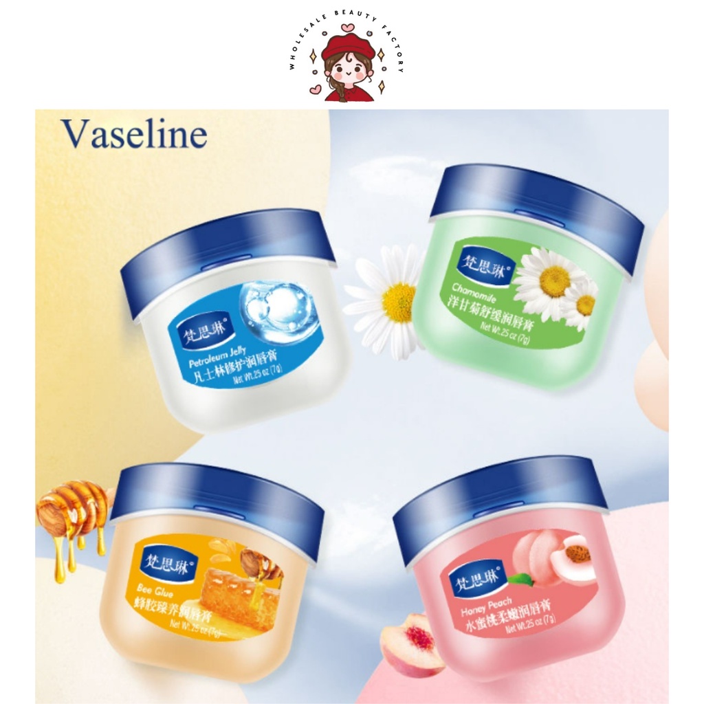Vaseline Lip Balm Moisturizing Lipstick Moisturizer Makeup Natural Plant Anti-Cracking Lip Care ...