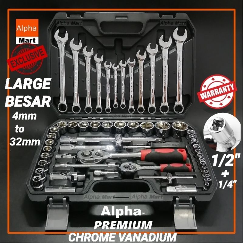 ALPHA PREMIUM Black 61pcs Ratchet Wrench Spanner Socket Premium Tool Set Chrome Vanadium CR-V ...