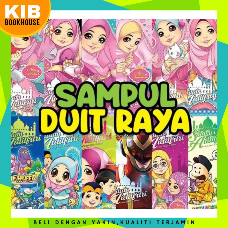 Koleksi Sampul Raya Ana Muslim Sampul Duit Raya Cute | Shopee Malaysia