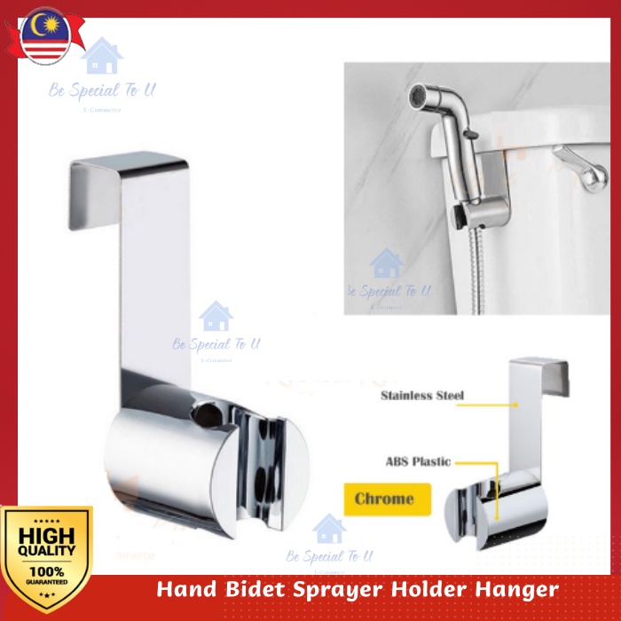 Hand Bidet Sprayer Holder Hanger Shower Head Handheld Bracket Tool ...