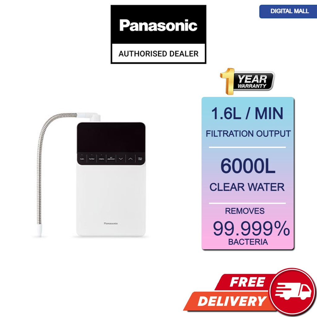 PANASONIC TK-AS700 ULTRA FILTRATION ALKALINE IONIZER TK-AS700-WMA ...