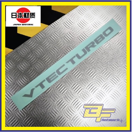 FK8 Vtec Turbo Sticker Honda Vtec Turbo JDM Sticker [Export Spec ...